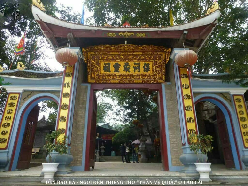 Đền Bảo Hà: Ngôi Đền Thiêng Thờ “Thần Vệ Quốc” Ở Lào Cai